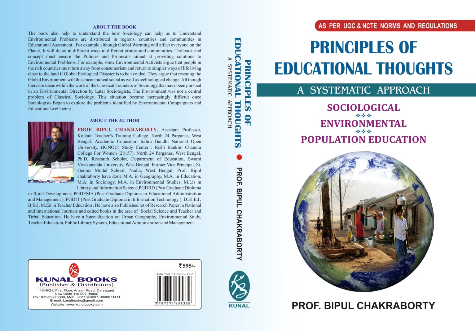PRINCIPLES OF EDUCATIONAL THOUGHTS A SYSTEMATIC APPROACH by PROF. BIPUL CHAKRABORTY – Kunal Books