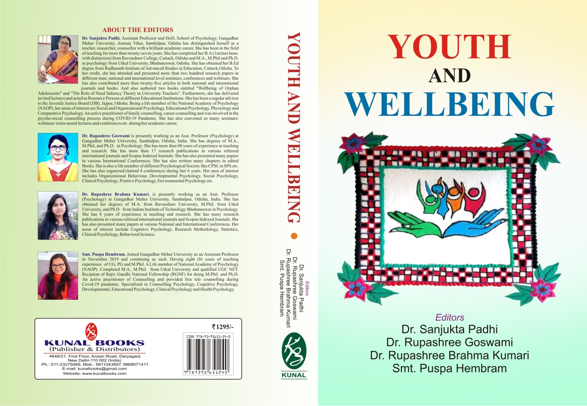 YOUTH AND WELLBEING by Dr. Sanjukta Padhi Dr. Rupashree Goswami Dr. Rupashree Brahma Kumari Smt ...