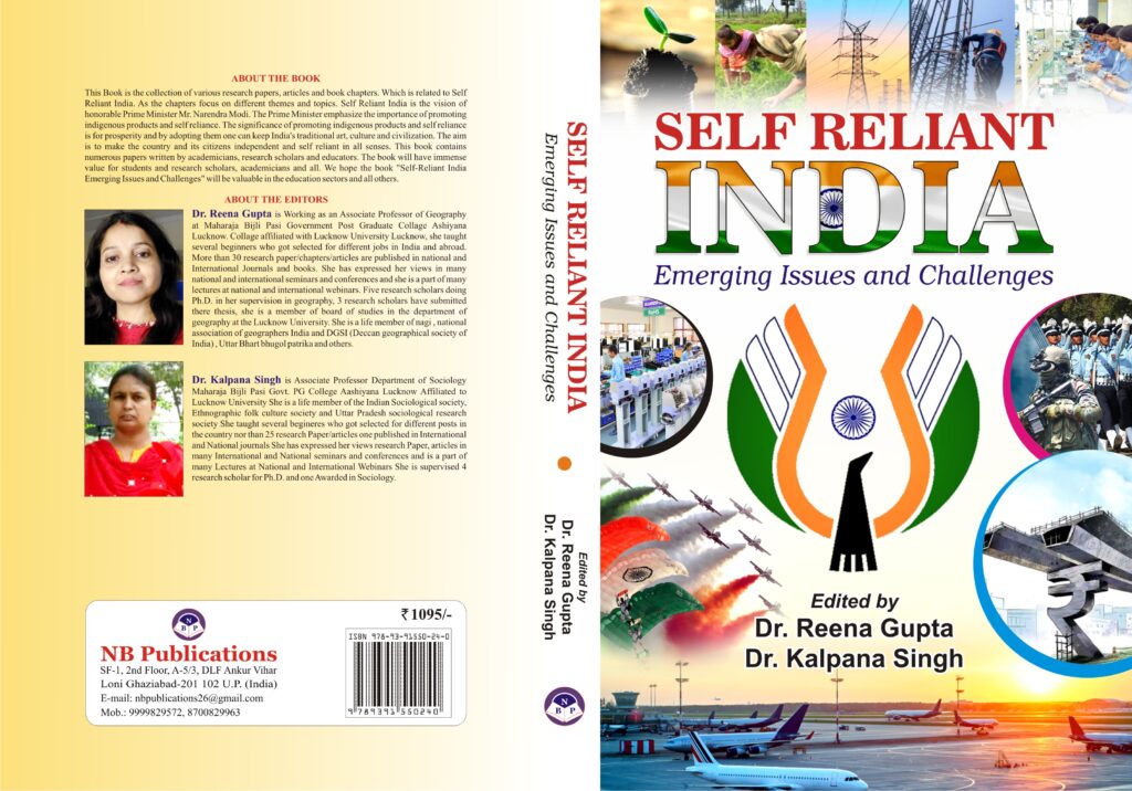 Self Reliant India Emerging Issues and Challenges Edited by Dr. Reena ...
